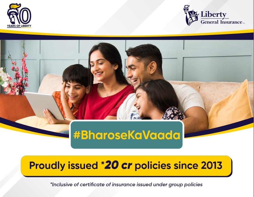 Liberty General Insurance - Buy/Renew Private Car Insurance