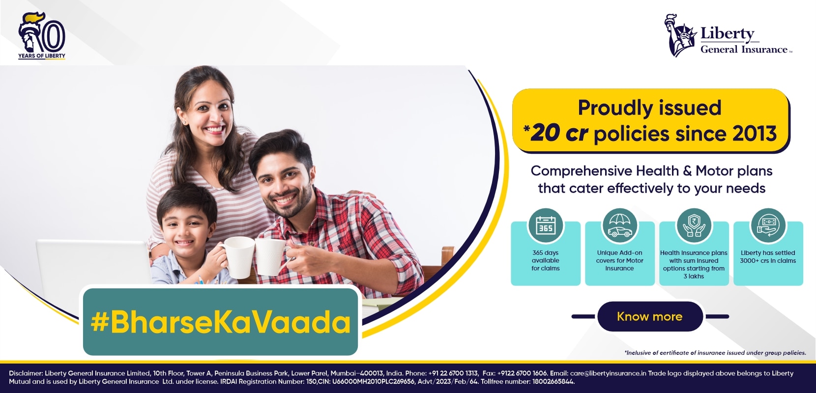 Liberty General Insurance: Help People Live Safer with More Security